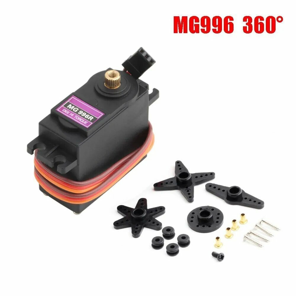 Сервопривод MG995 MG996R