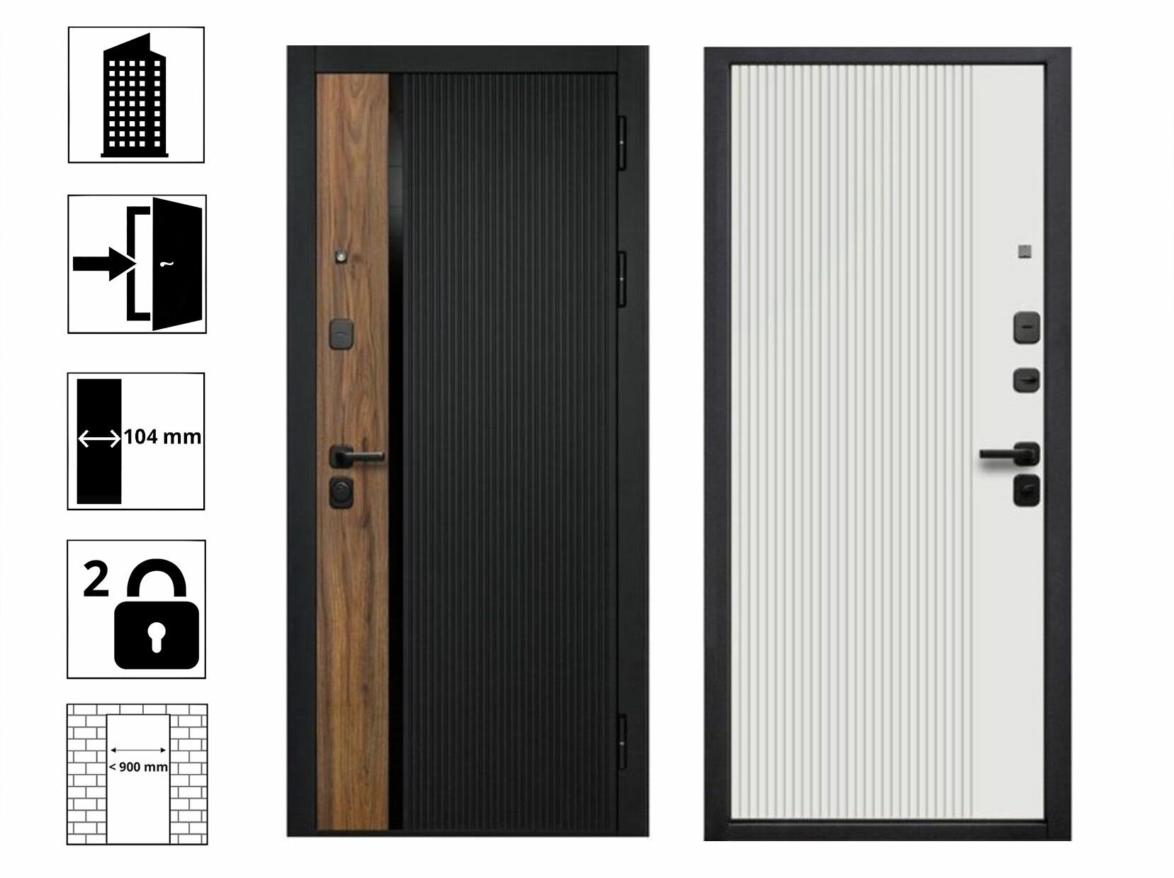 Дверь Кантри 9 см Эмалит белый МДФ/МДФ 860R входная дверь для квартиры и дома