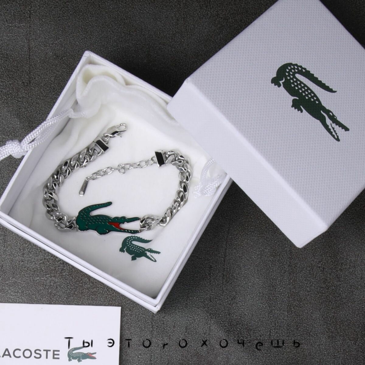 Подарите подарки и сувениры на праздничную годовщину