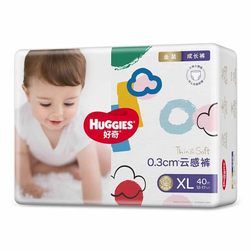 Подгузники Huggies оптом, детские подгузники унисекс, золотая упаковка для малышей, дышащие, плотно прилегающие трусики-подгузники