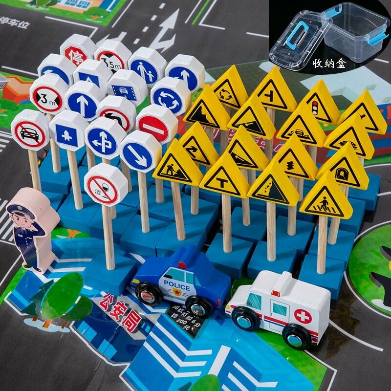 Дидактические пособия для детского сада Монтессори, светофоры, строительные блоки, игры для развития безопасного поведения, дорожные знаки, развивающие игрушки для детей раннего возраста.