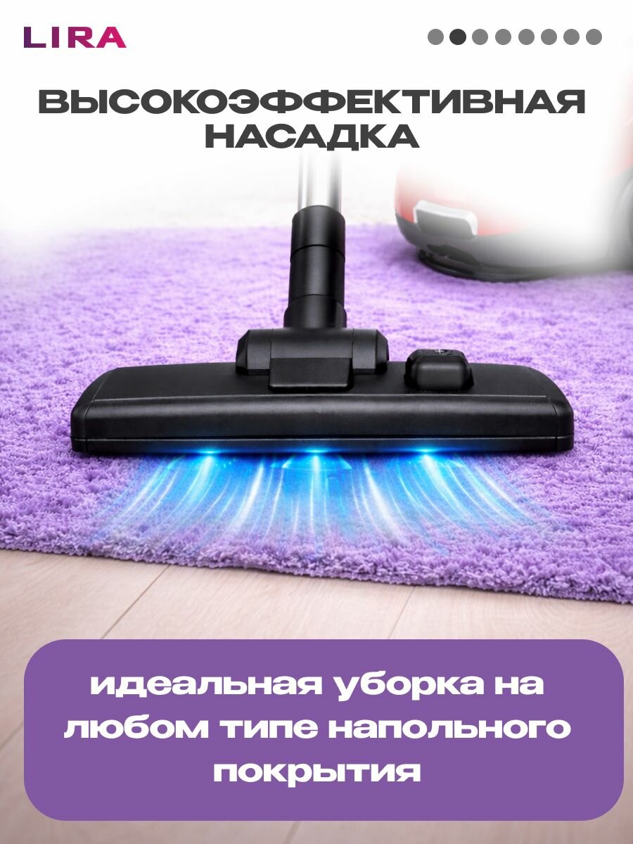 Пылесос "LIRA" LR 1004 с контейнером 2 л, 2200 Вт, мощность всасывания 350 Вт, мультициклонный для дома — фото 1
