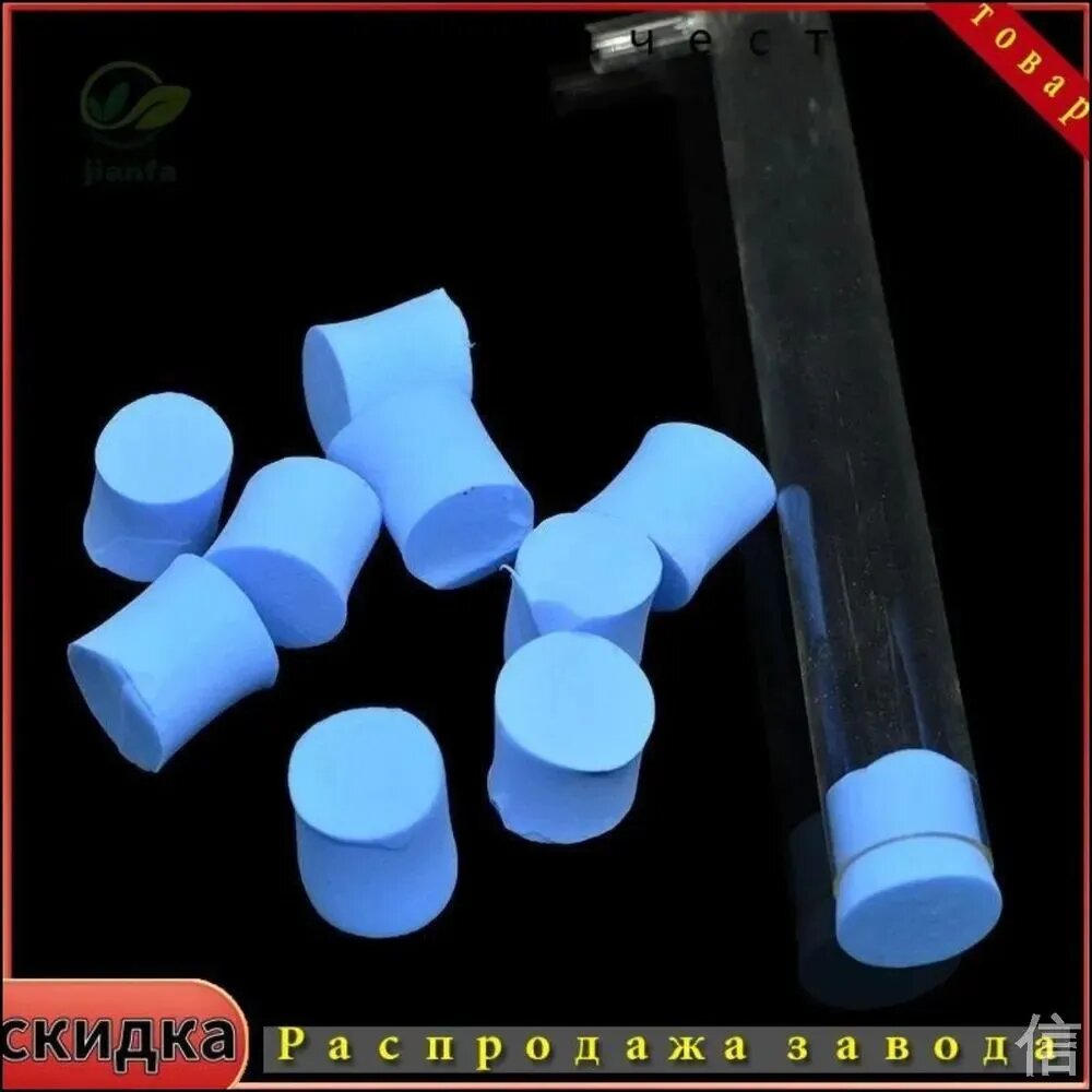 10 шт. Губчатые пробки для муравьиной фермы калибр 15 мм для пробирок