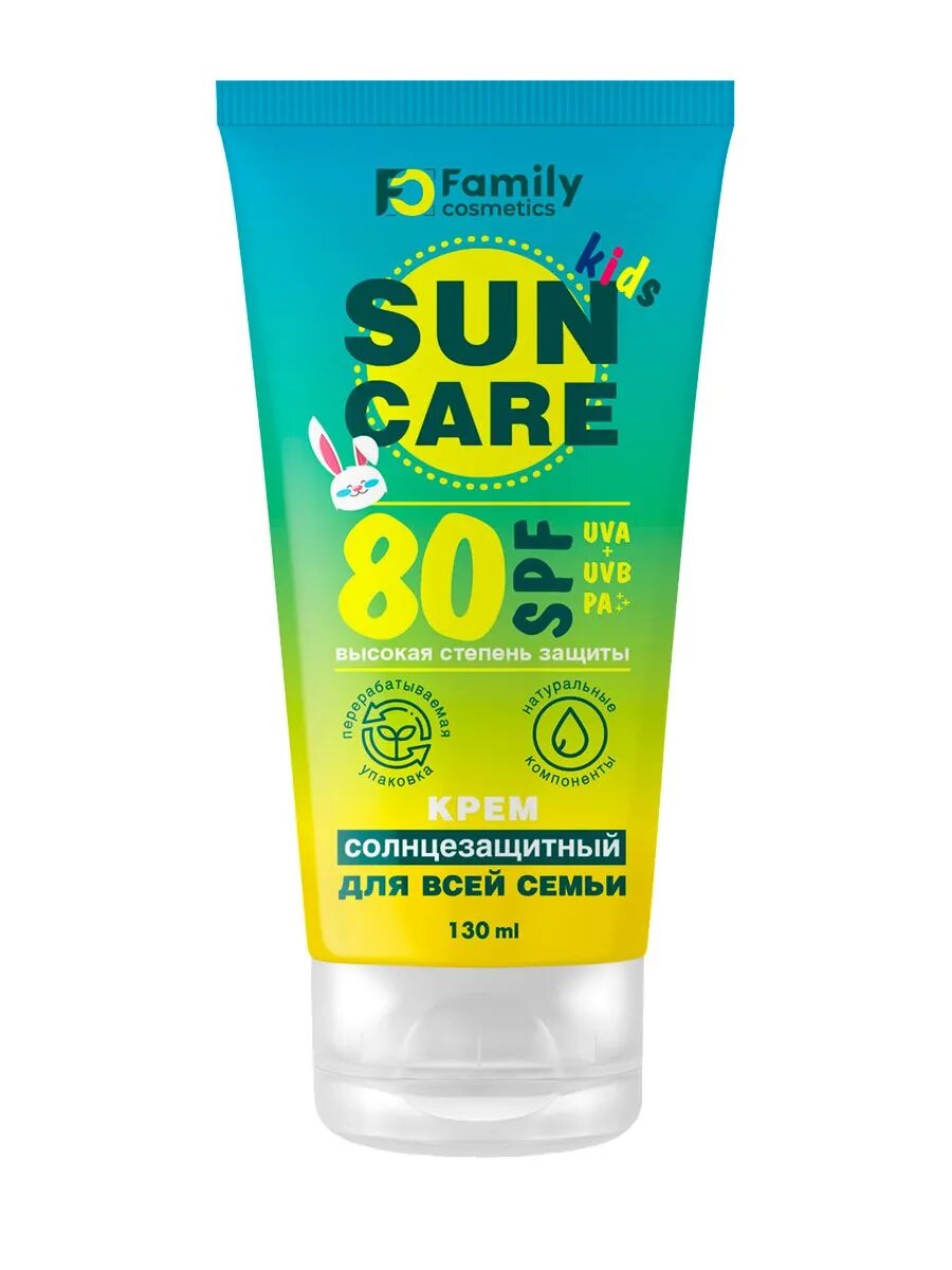 Фэмили косметик Солнцезащитный крем для всей семьи spf 80+fa