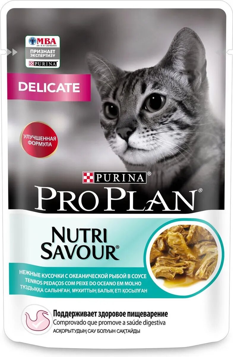 Purina Pro Plan Delicate Консервированный корм для кошек с чувств/пищев, океаническая рыба в соусе, 85 г