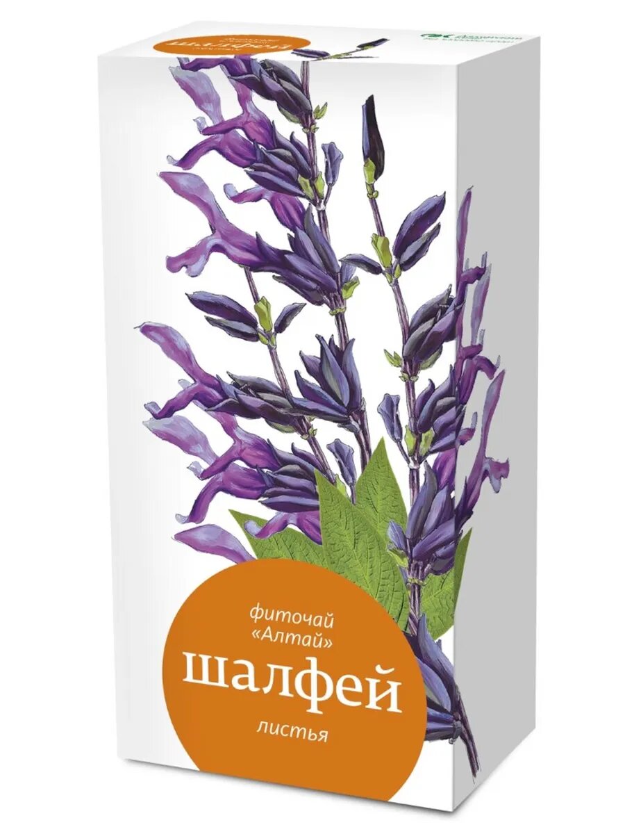 Фиточай алтай шалфей листья 1,5 гр 20 шт. ф/п