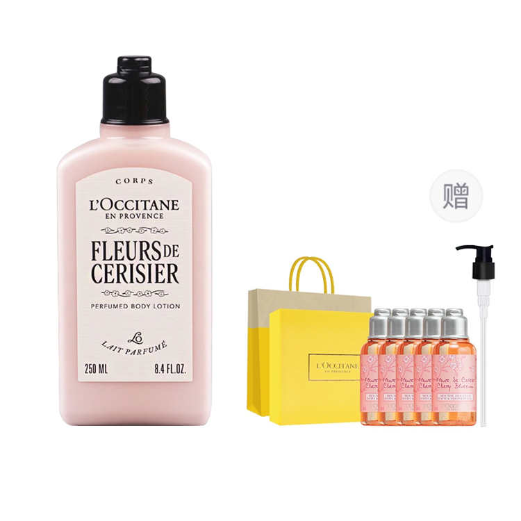 Увлажняющий ароматный лосьон для тела унисекс LOCCITANE Fleurs de Cerisier 4504436