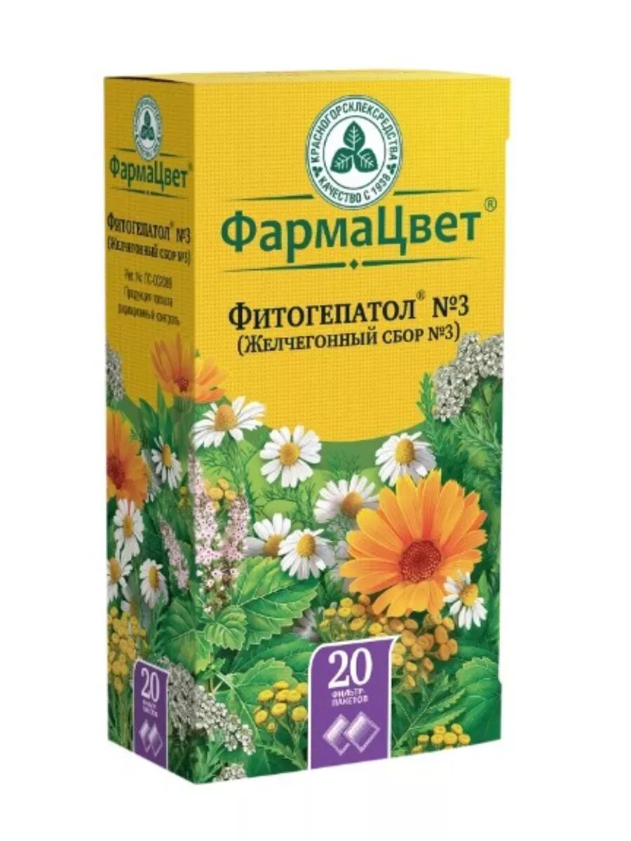 Фитогепатол сбор желчегонный №3 20шт