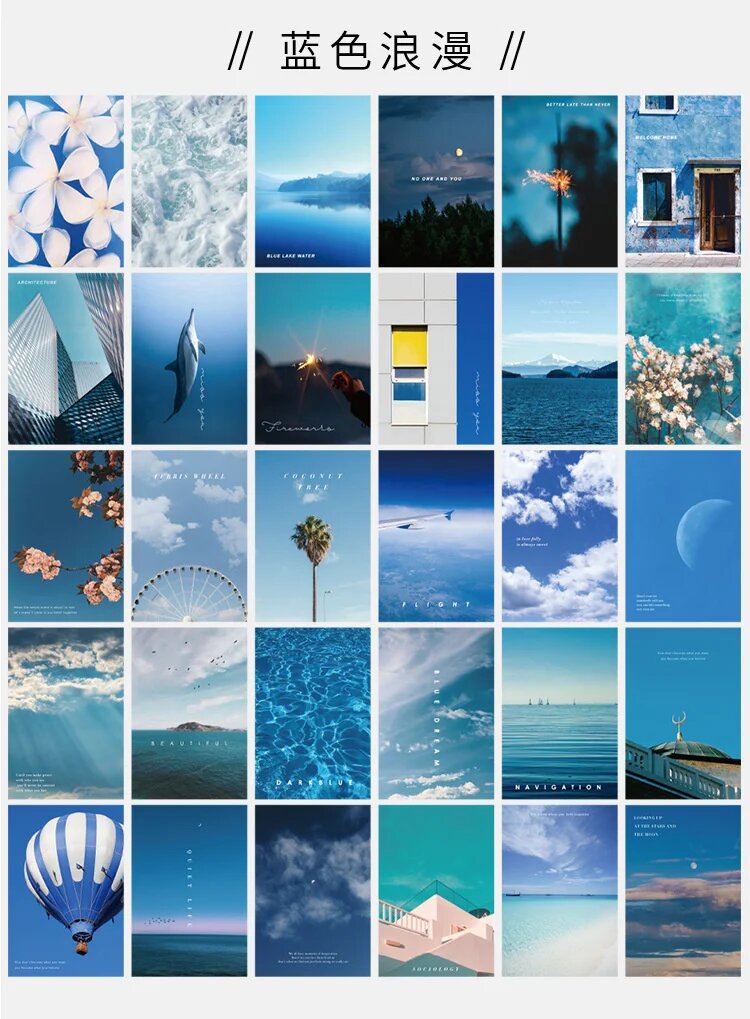 Открытки с пейзажами MMZBHA Синий, 04