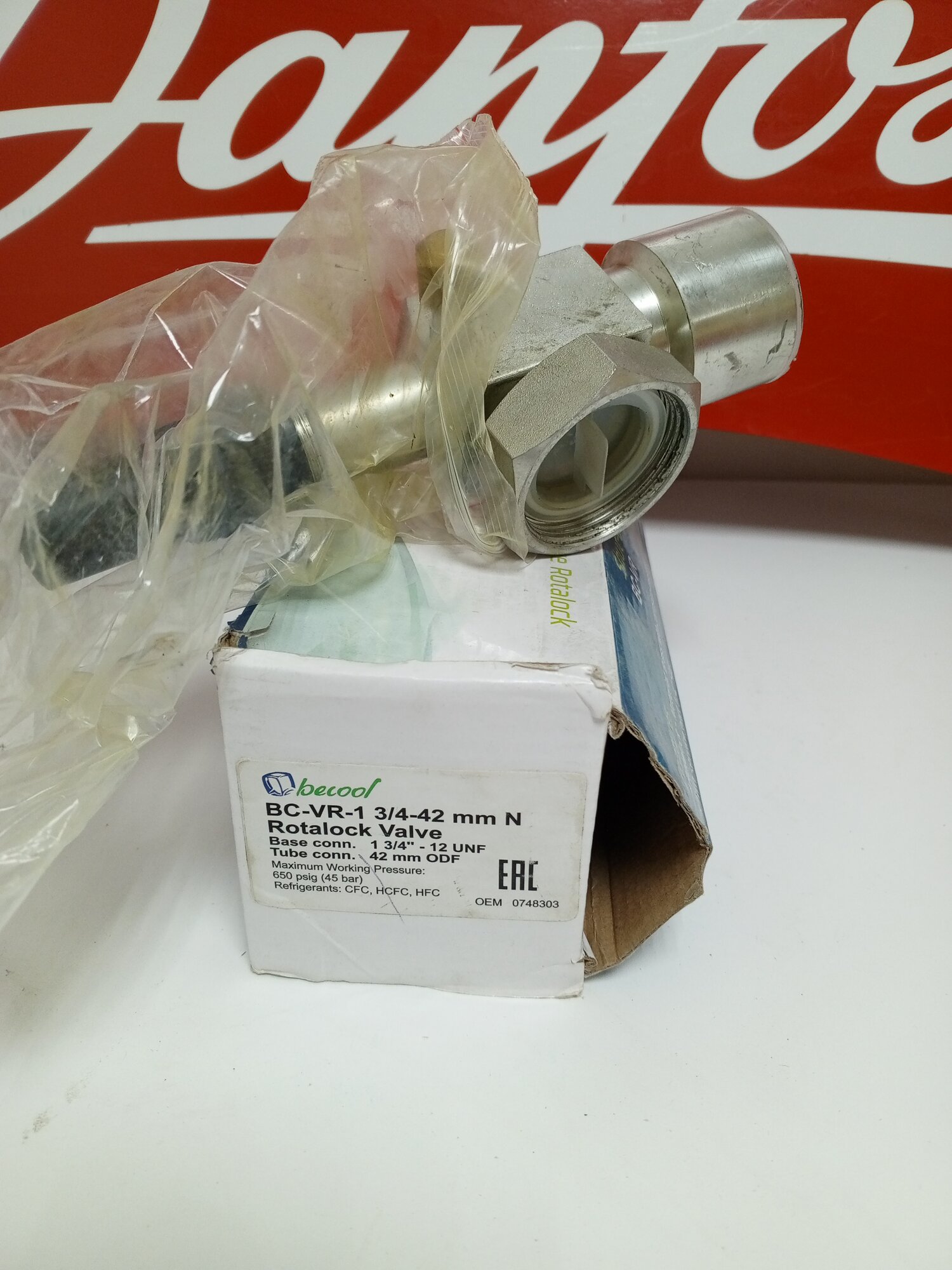 Запорный вентиль Rotalock BC-VR-1 3/4-42mm Вход, резьба: A*ODF 1 3/4'–12 UNF