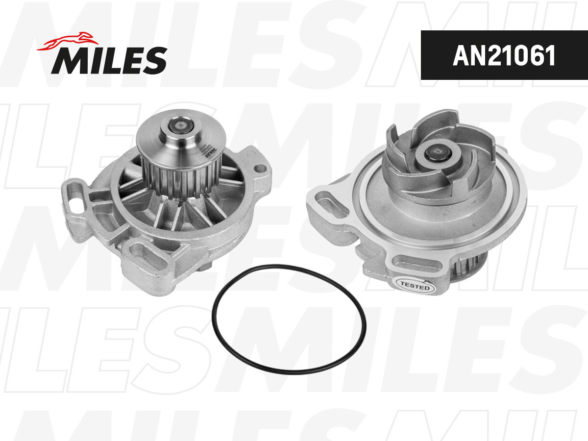 Насос водяной VW T4 2.4D/2.5 >03