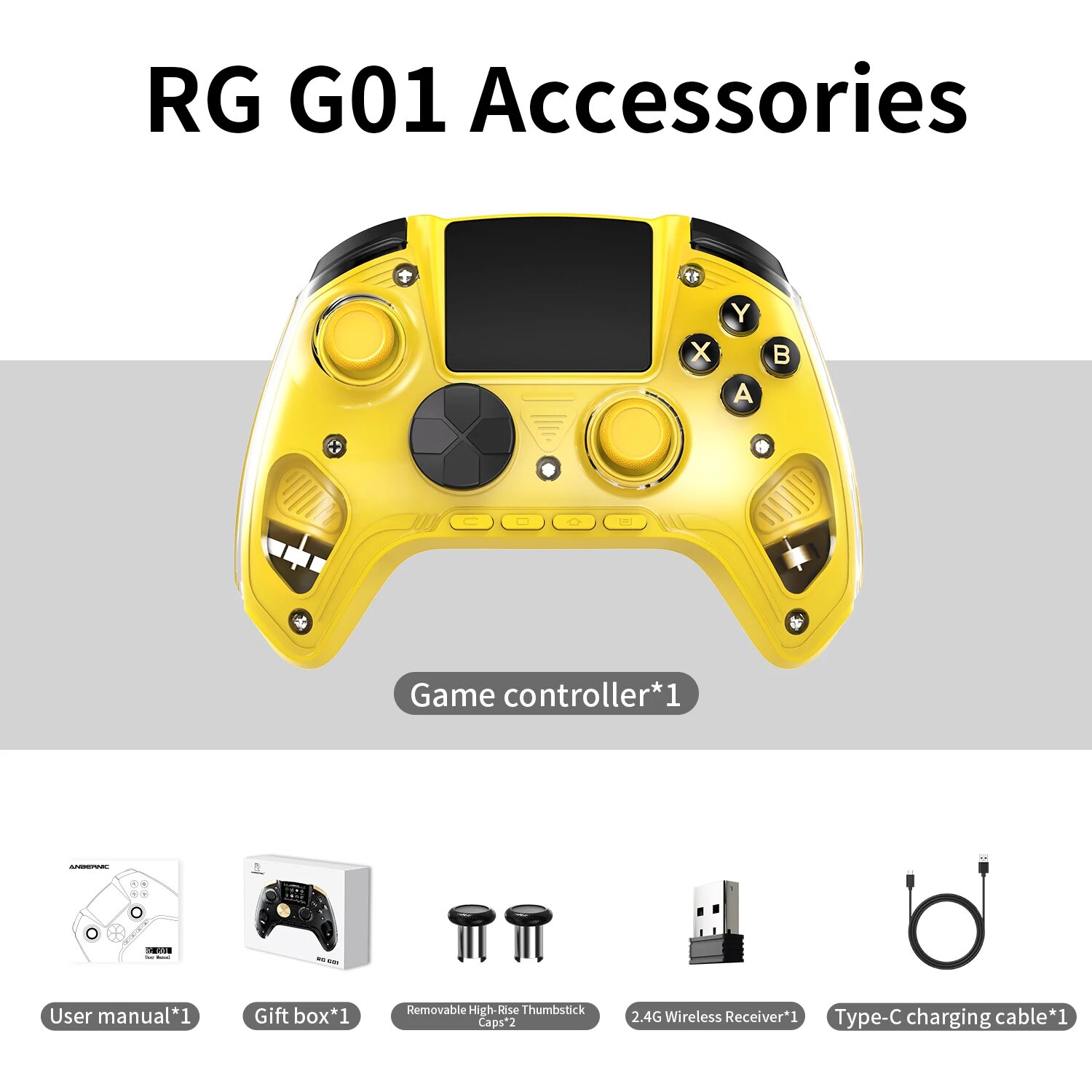 Геймпад Anbernic RG G01 белый/жёлтый/черный