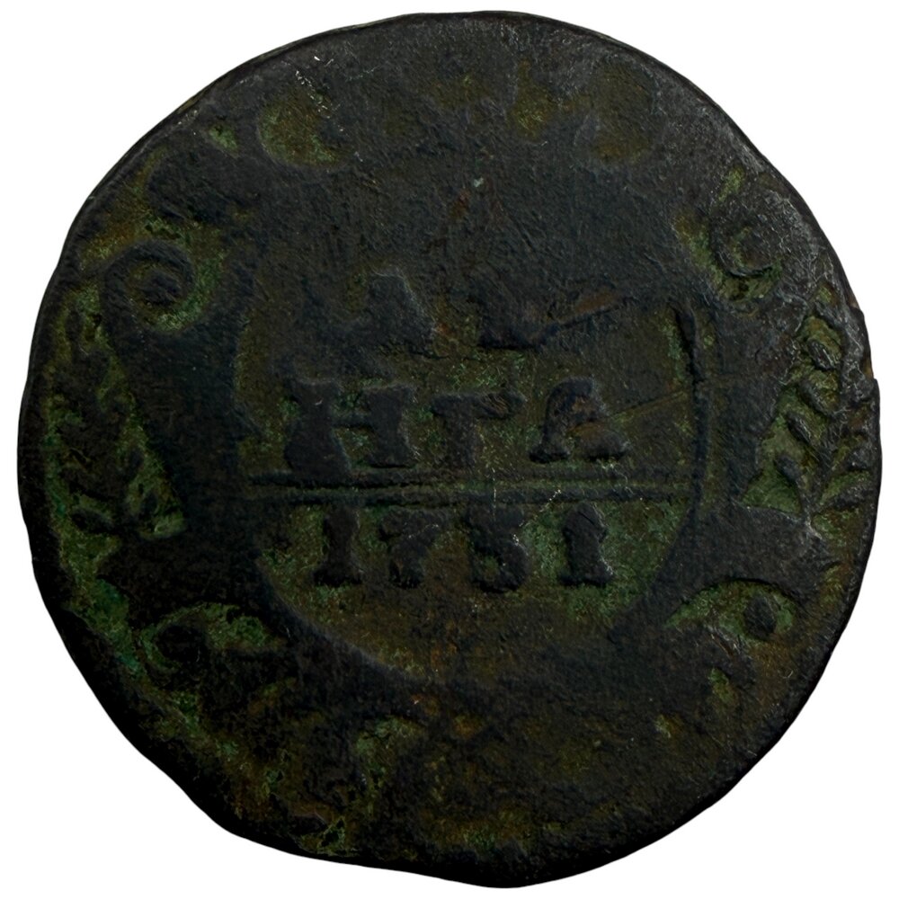 Российская империя 1 деньга 1731 г. (Двойная черта над датой) (Лот №5)