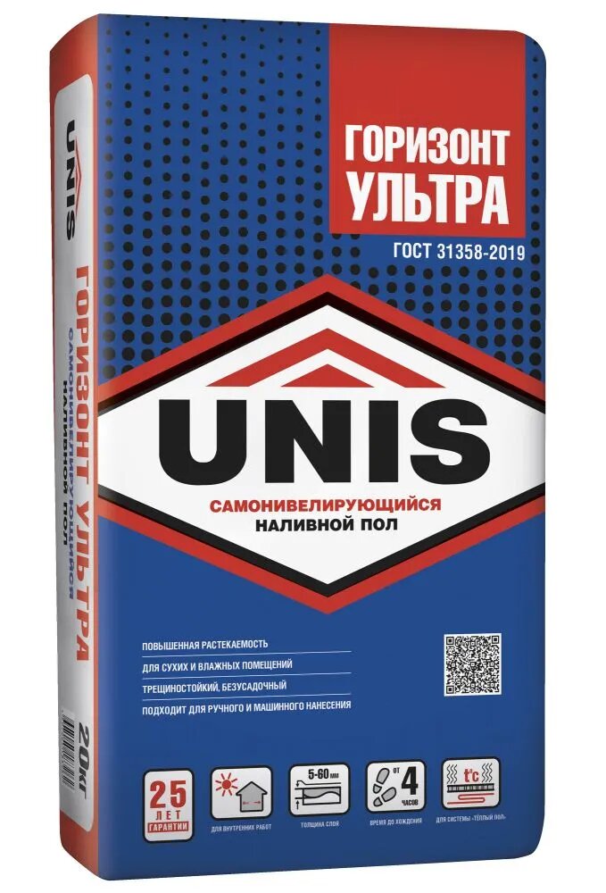 Пол наливной UNIS горизонт Ультра, 23кг