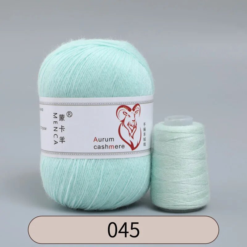 Кашемировая пряжа Aurum Cashmere, цвет 045