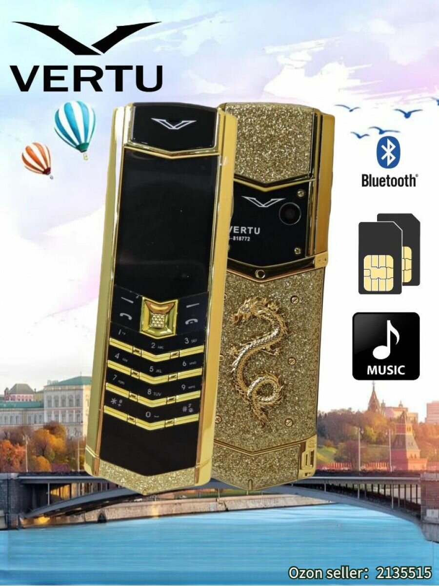 Мобильный телефон Мобильный телефон VERTU V10 Dragon button с металлическим корпусом 2SIM, золотой