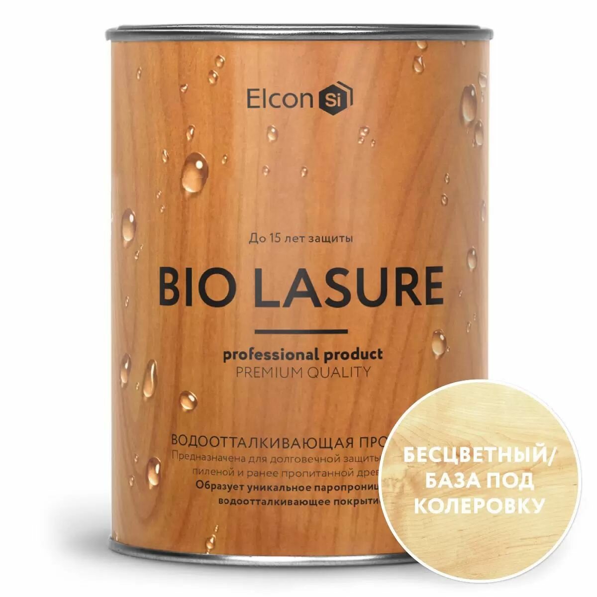 Пропитка для дерева Elcon Bio Lasure водоотталкивающая, бесцветная, 900 мл