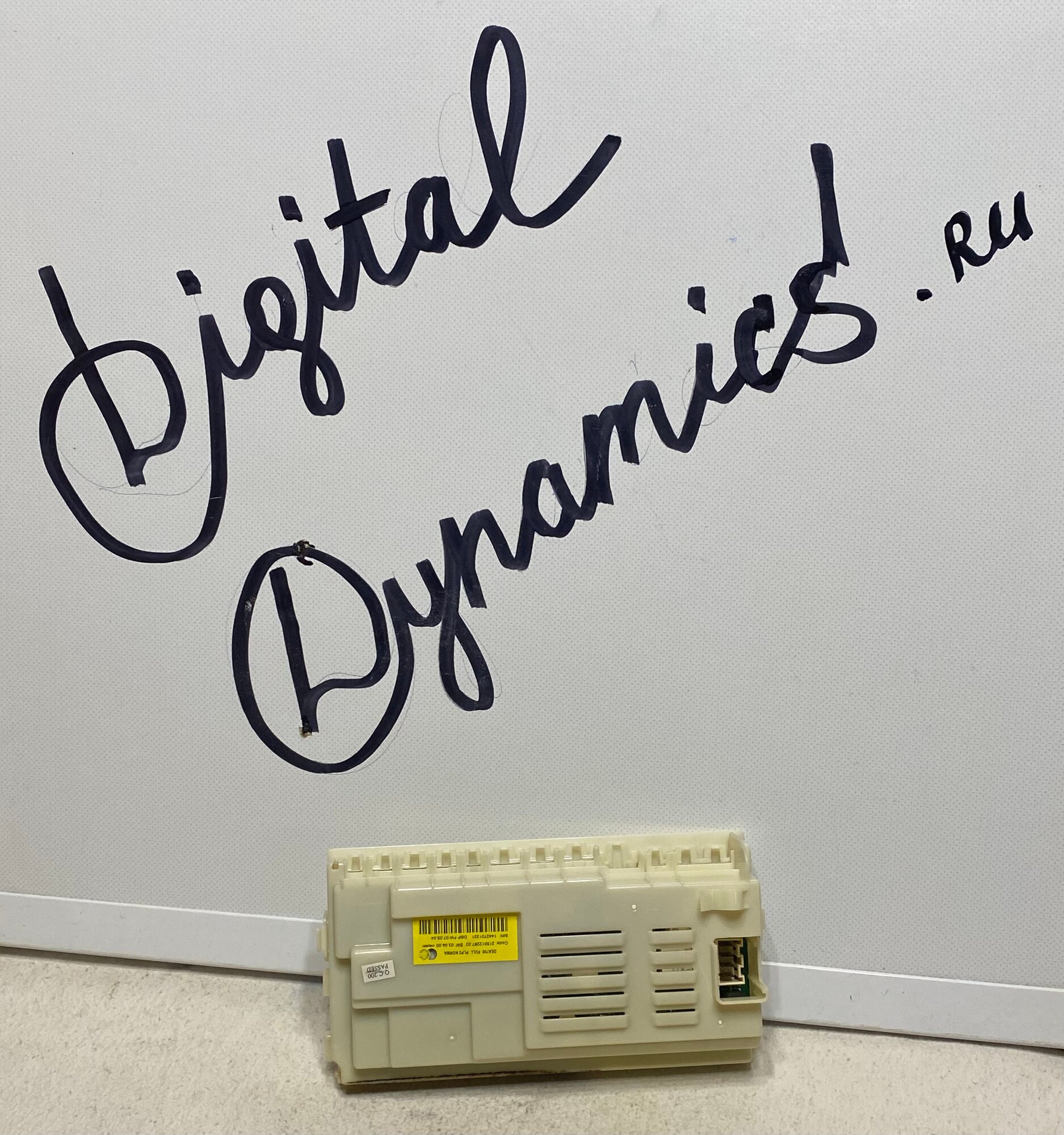 Модуль управления/ силовая плата для посудомоечной машины HOTPOINT-Ariston (Хотпоинт аристон), Indesit (Индезит) 215012287.02 SW 03.04.00