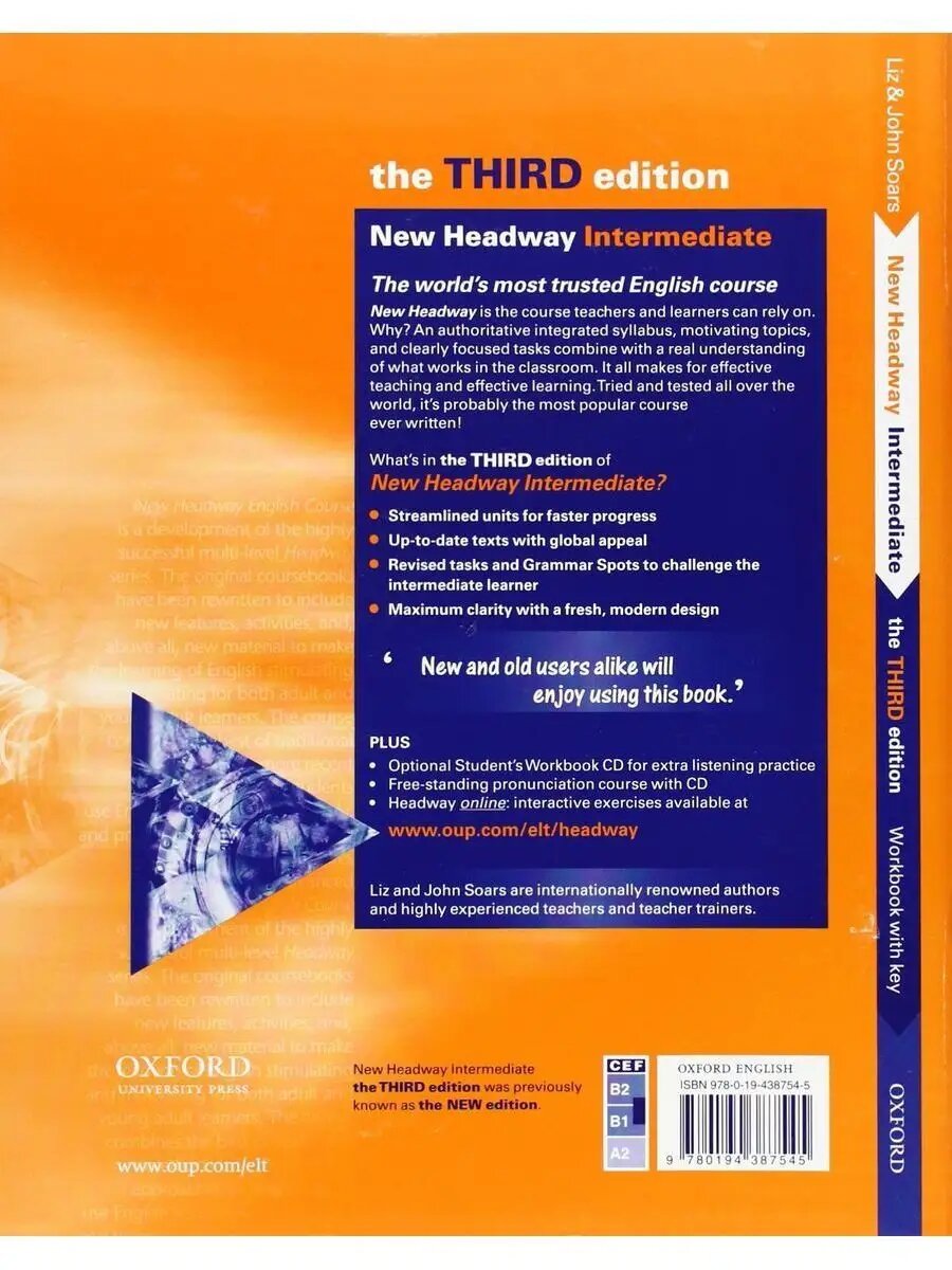 New Headway Intermediate (3rd edition) Workbook with Key | Oxford University Press — фото 1