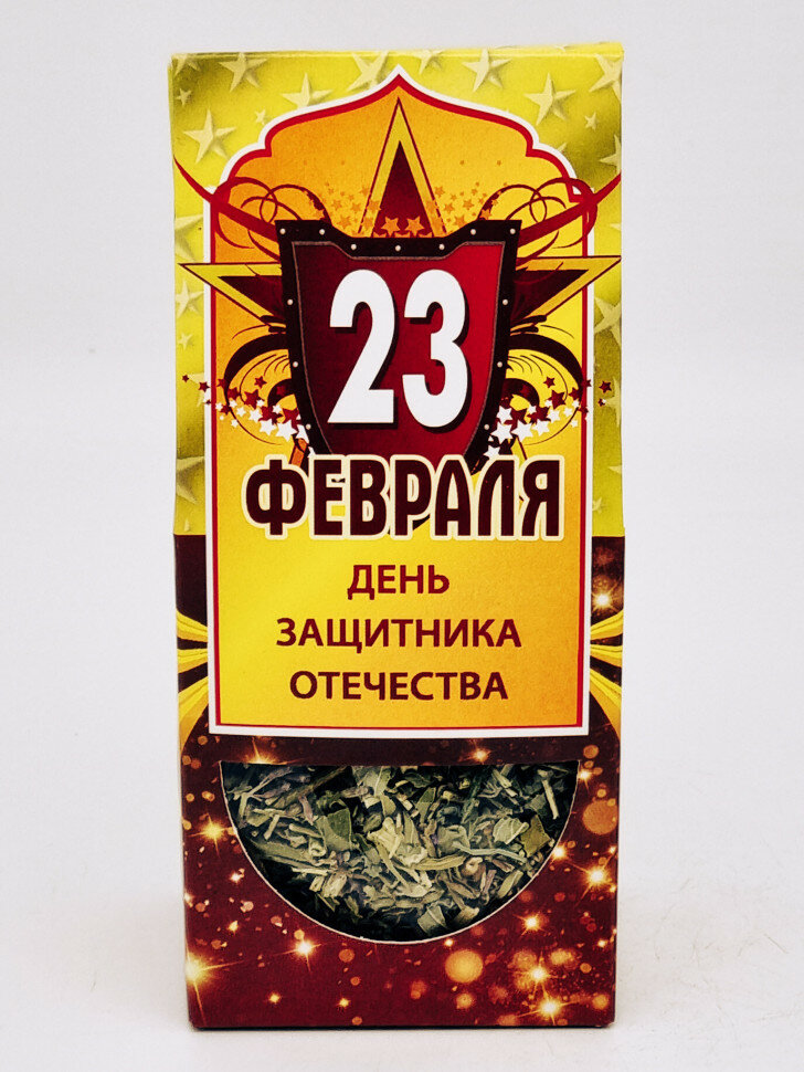 Чайный напиток с 23 февраля Иван-чай листовой ручной сбор с цветами иван-чая 50гр