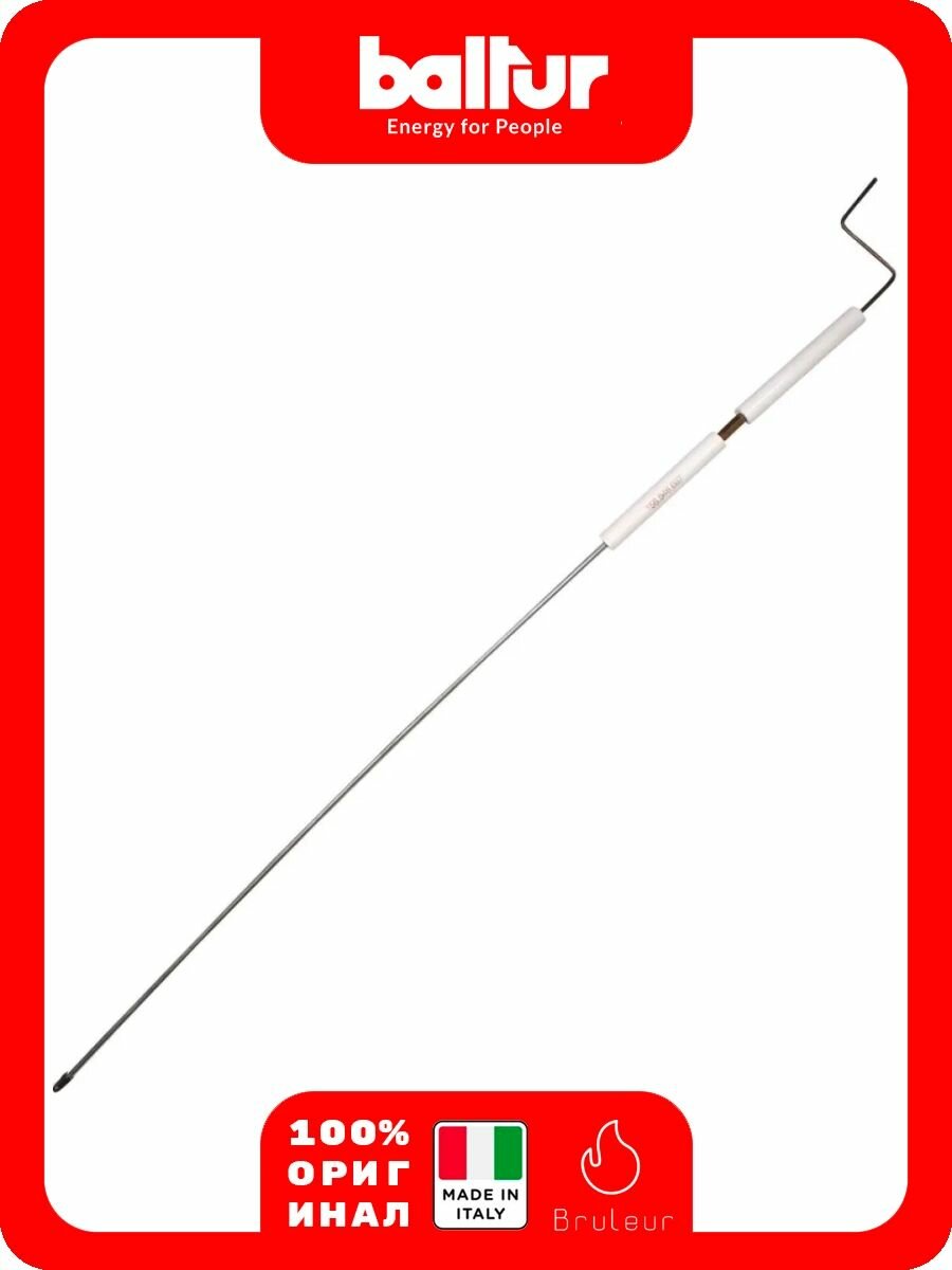 Электрод Baltur 0012120036