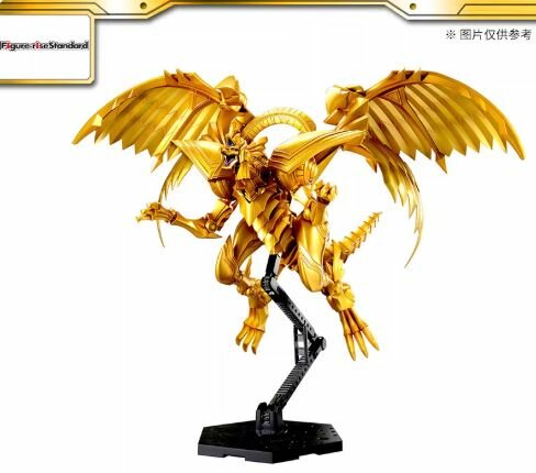 Экшн-фигурка BANDAI BANPRESTO Yu-Gi-Oh! FRS Amplified - The Arrival of the Three Mythical Beasts - Ra's the Exalted, модель движущегося персонажа, выпущенная ограниченным тиражом.