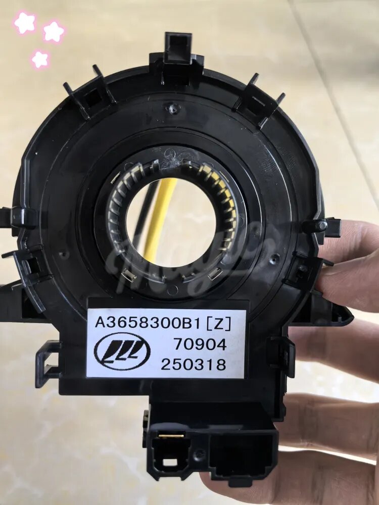 Шлейф подрулевой AIR BAG lifan X50 A3658300B1-Z.111 для мультируля, пластик, серый, 1 шт. LIFAN — фото 1