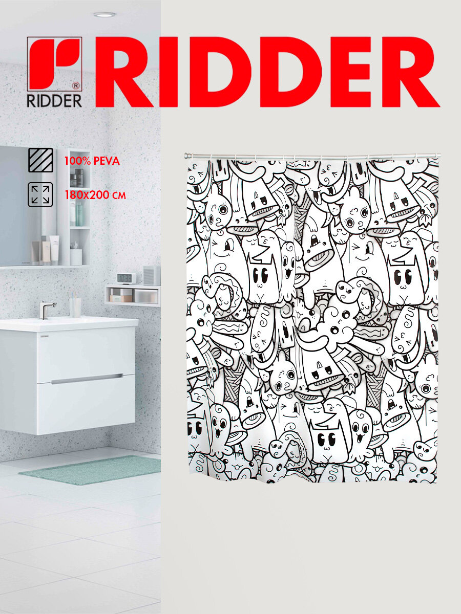 Штора для ванны Doodle Ridder 3123310 , виниловая, 180x200см