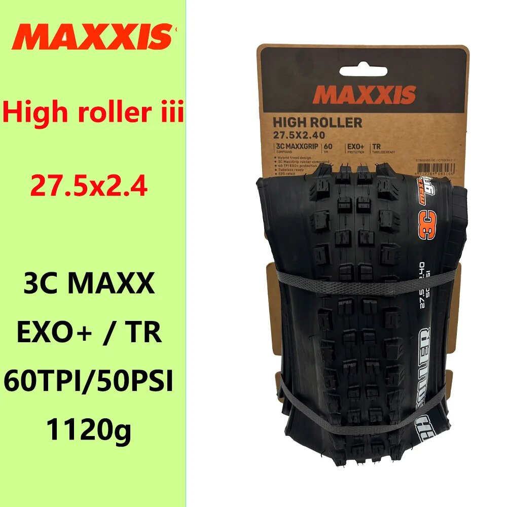 MAXXIS HIGH ROLLER III 27,5x2,4 29x2,4 шина для горного велосипеда 27.5x2.4 3CG EXO TR