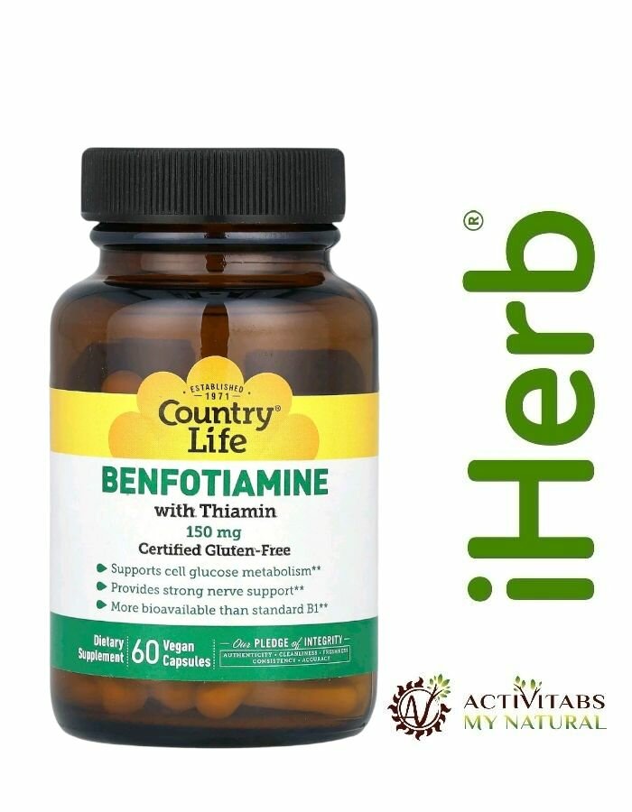 Витамины сша