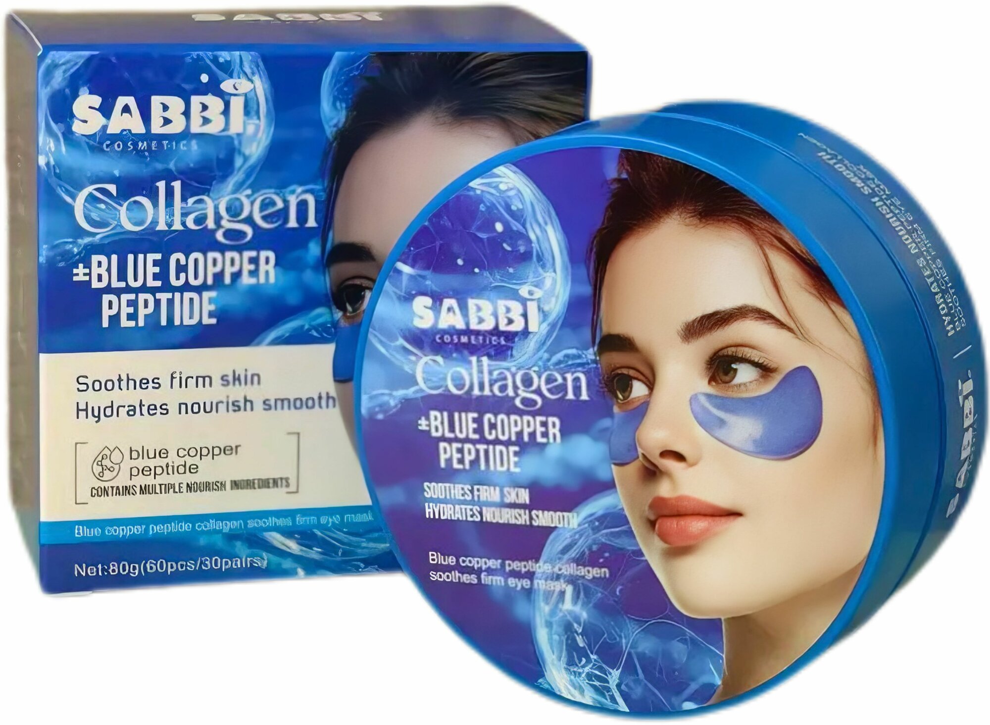 SABBI Гидрогелевые патчи для глаз с коллагеном и медным пептидом EYE MASK 60 шт.