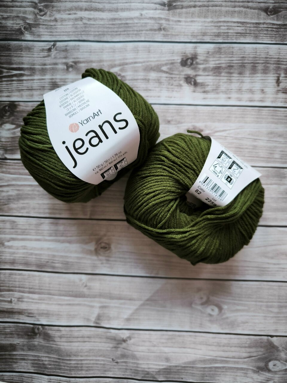 Пряжа Yarnart Jeans, цвет 82 хаки, вес мотка 50 гр, длина нити 160 м, набор 2 мотка