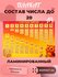 Ламинированный плакат "Состав числа до 20", А4, для начальной школы