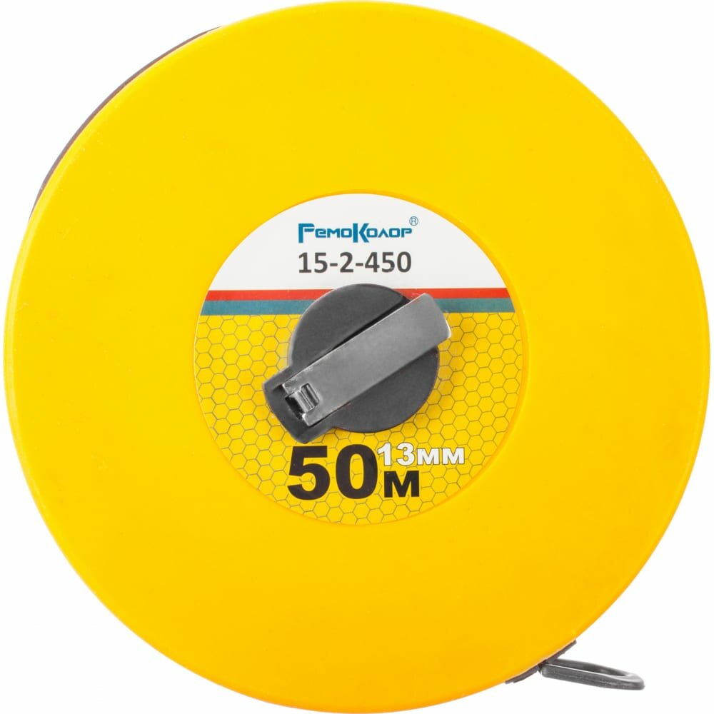 Фибергласовая мерная лента РемоКолор 15-2-450