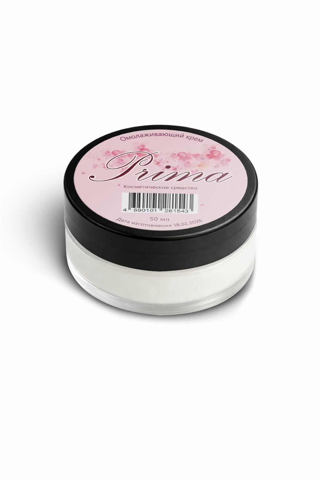 Prima: уходовое средство для идеальной кожи, антивозрастной крем с лифтинг-эффектом