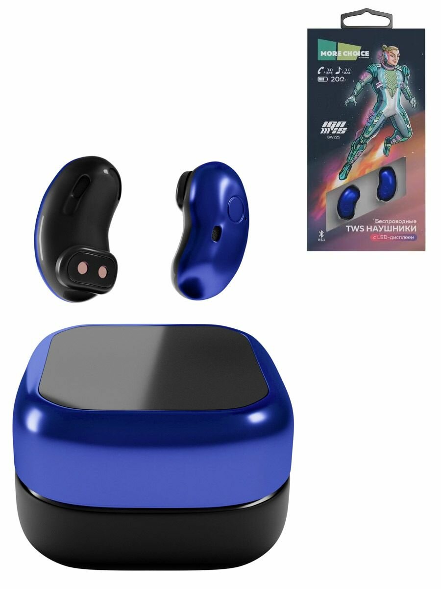 Наушники беспроводные More choice Bluetooth, вакуумные, Smart с LED дисплеем, TWS, синие (BW22S,)