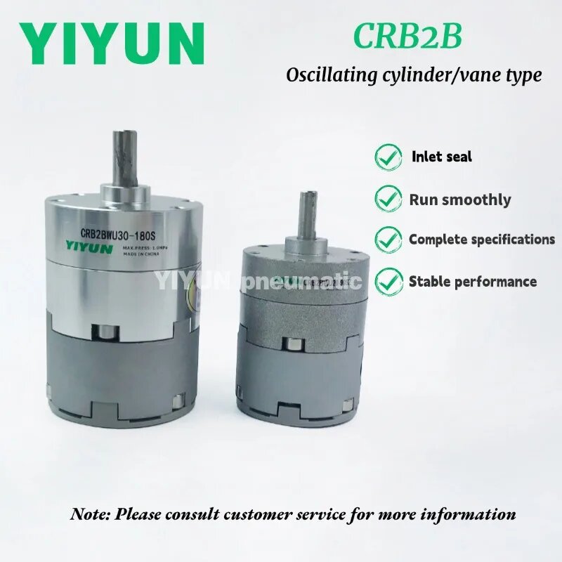 Цилиндры поворотные регулируемые CRB2BWU, цвет CRB2BWU40-180S