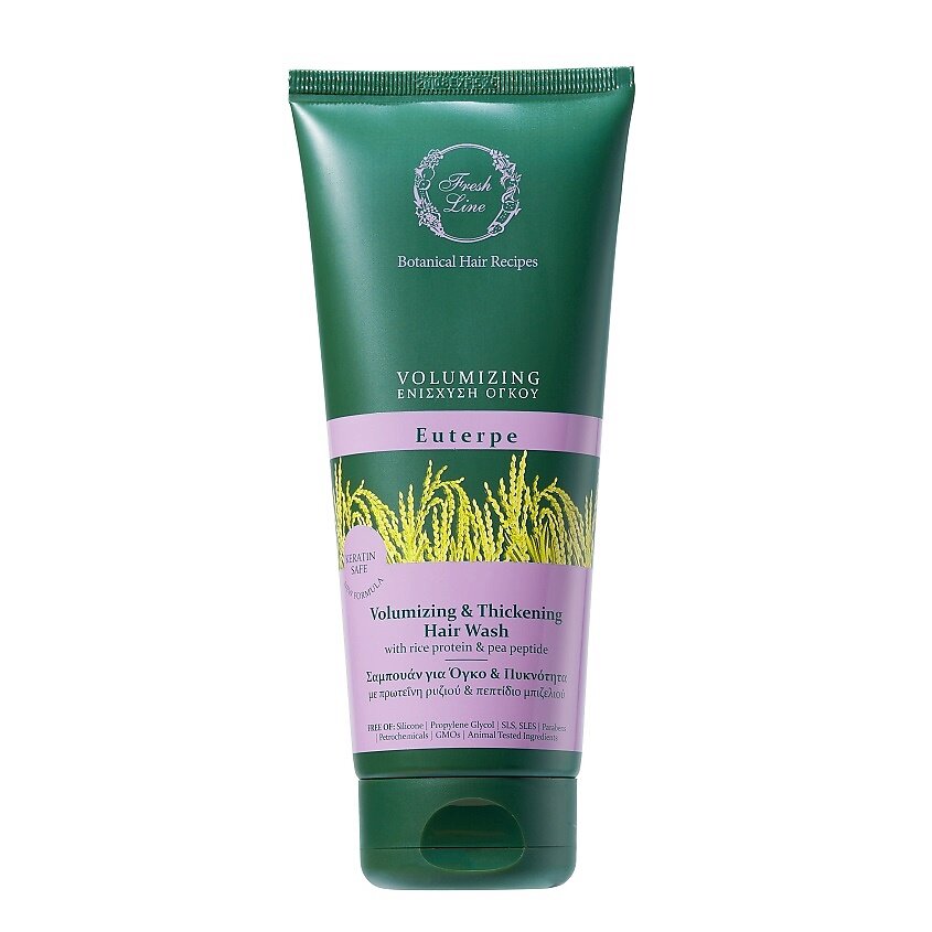 FRESH LINE Шампунь для волос, придающий объем Hair Wash Volumizing & Thickening Euterpe, 200 мл