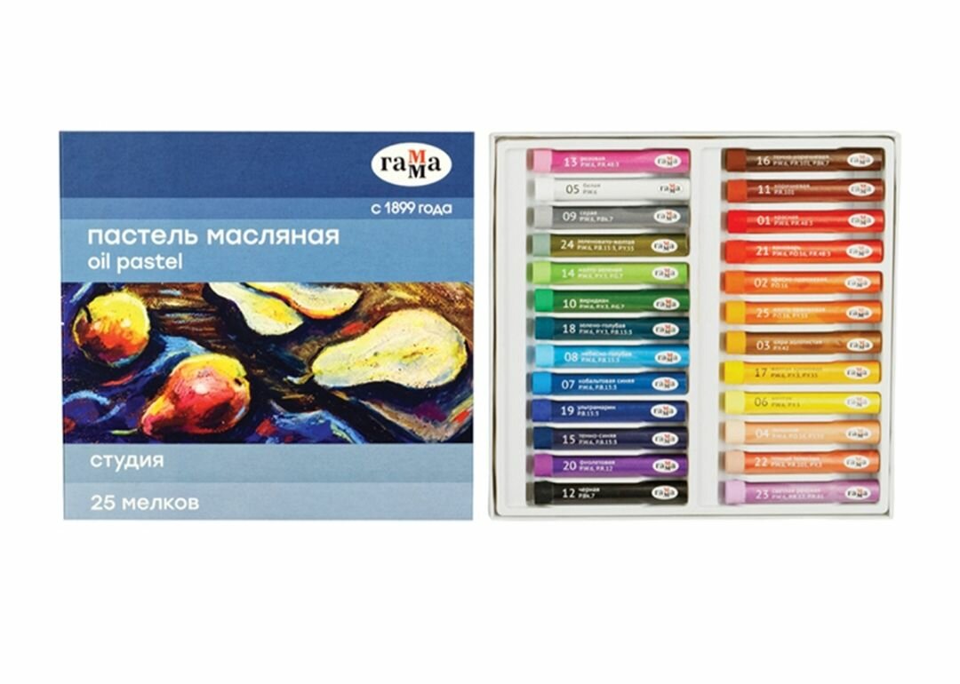 Пастель масляная "Студия" 25 цветов, Гамма в картоне