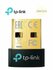 Bluetooth-адаптер TP-Link UB500, Bluetooth 5.3, мини, черный