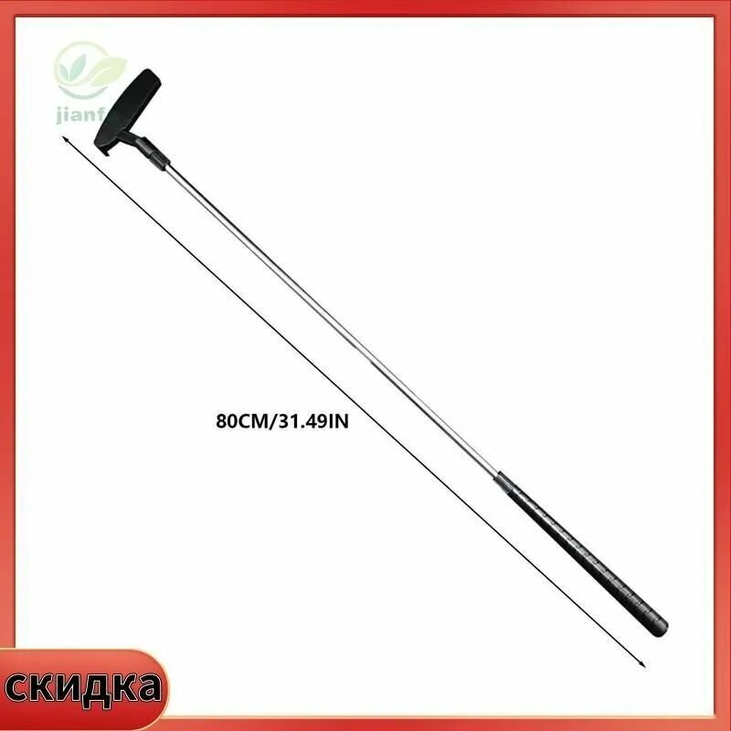 Клюшка для гольфа — фото 1