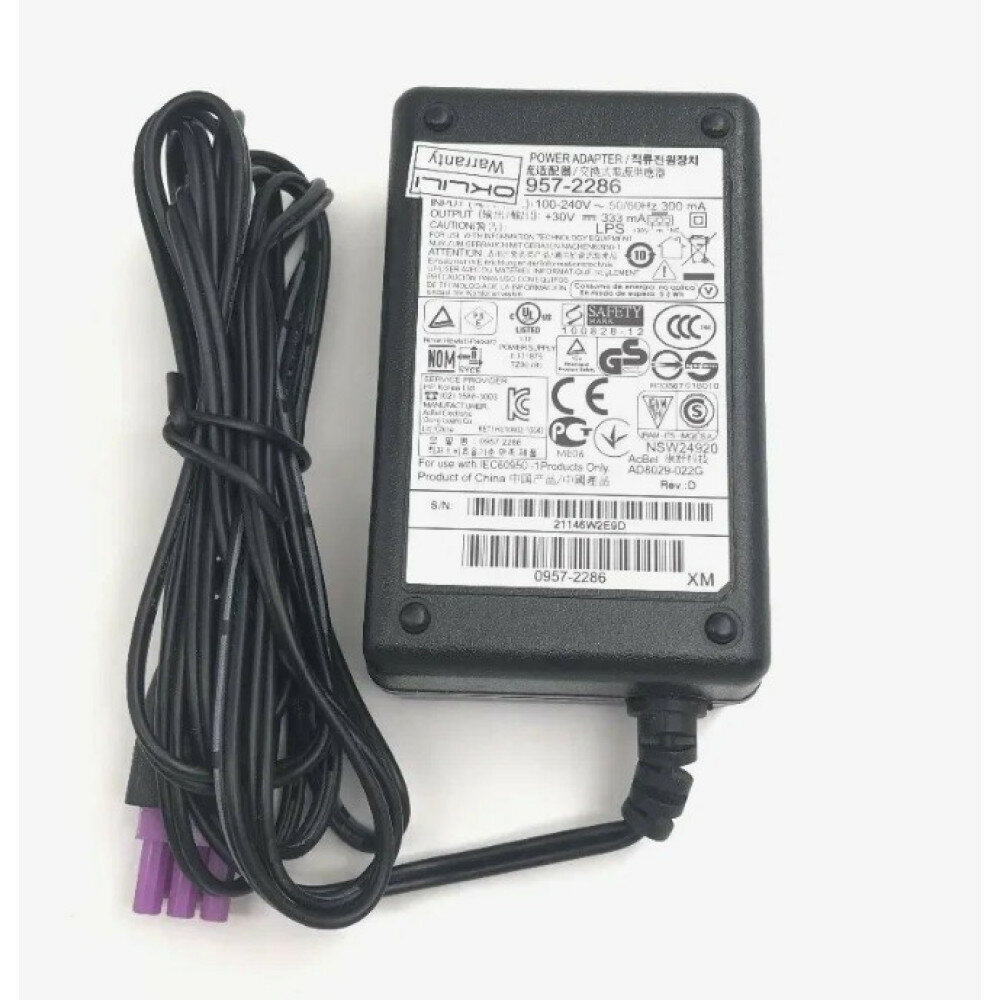 Блок питания для принтера HP 30V 0.333A 10W (0957-2286) разъем 3pin фиолетовый, HC/ORG