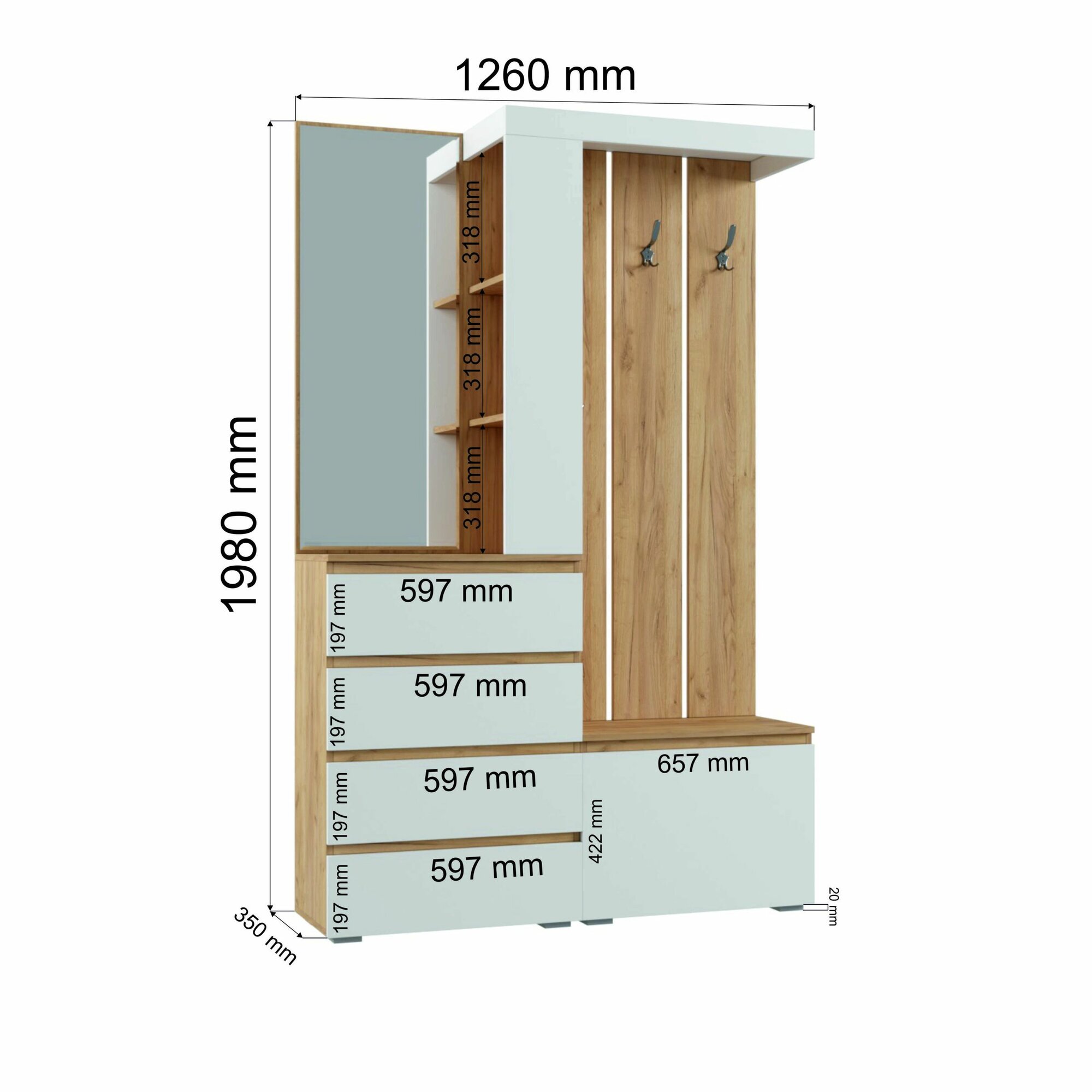 Прихожая Крона