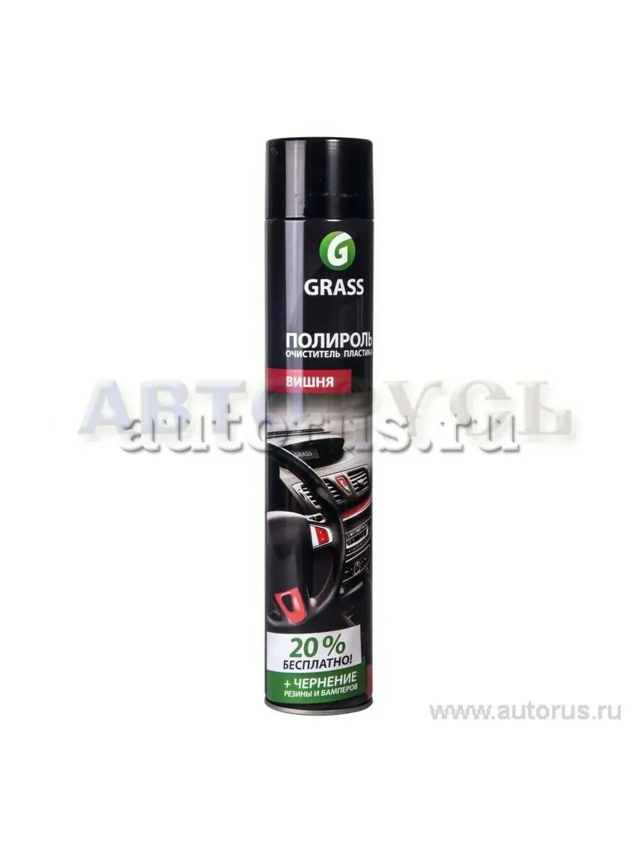 Полироль пластика Dashboard Clener вишня 750 мл GRASS 120107