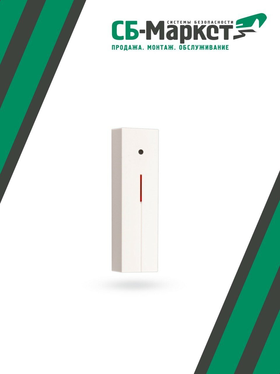 Датчик разбития стекла Jablotron GBS-210 VIVO , белый, проводной.