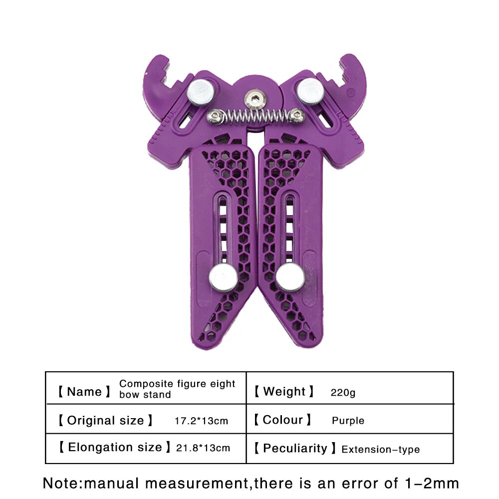 9-цветная регулируемая подставка для лука фиолетовый