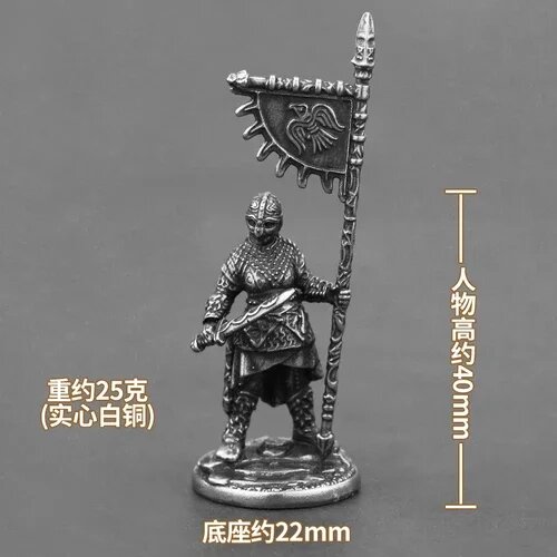 Металлическая фигурка Викинг 091-1