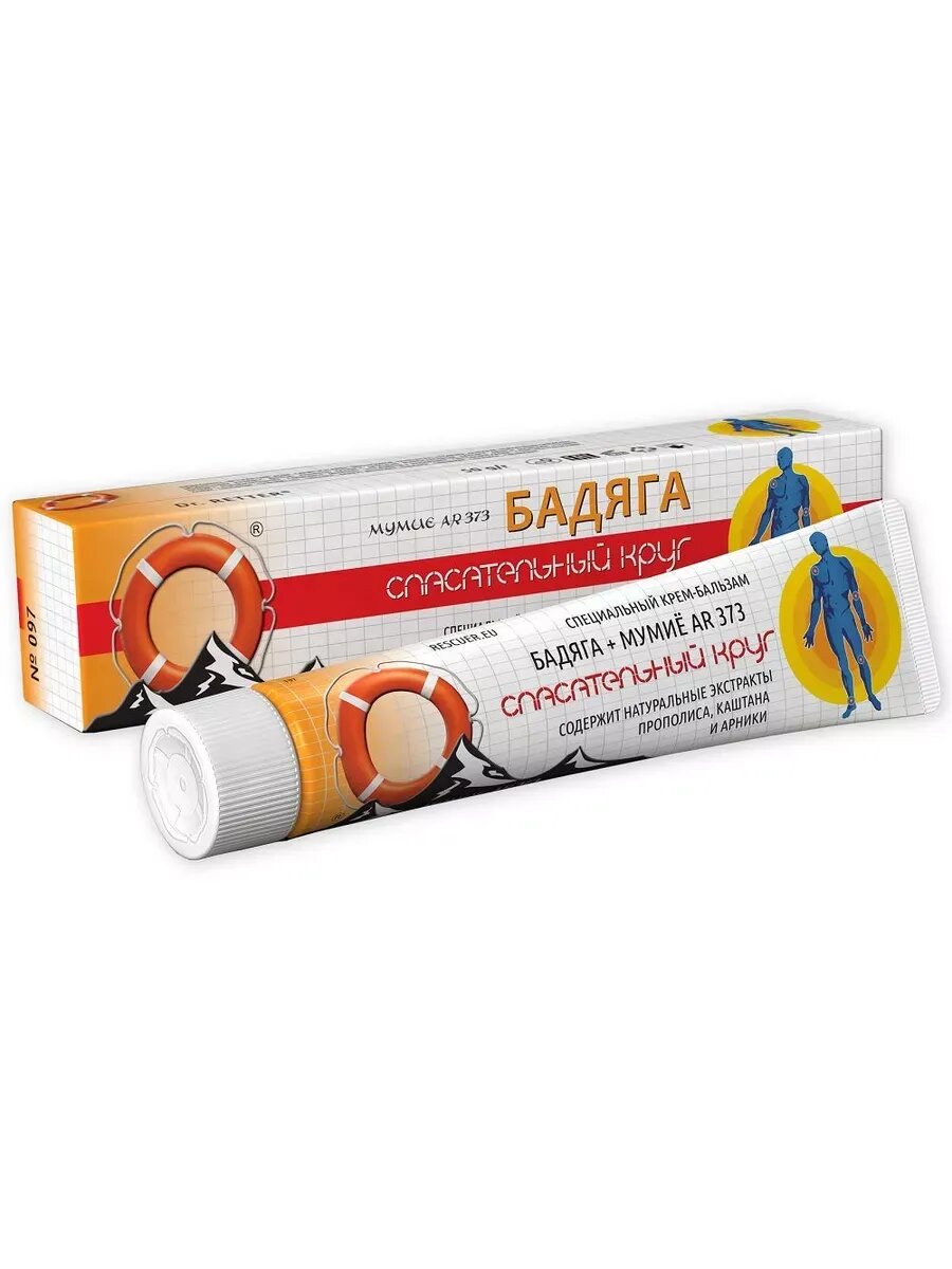 Спасательный Круг Крем-бальзам Бадяга+мумие 50,0 -2шт