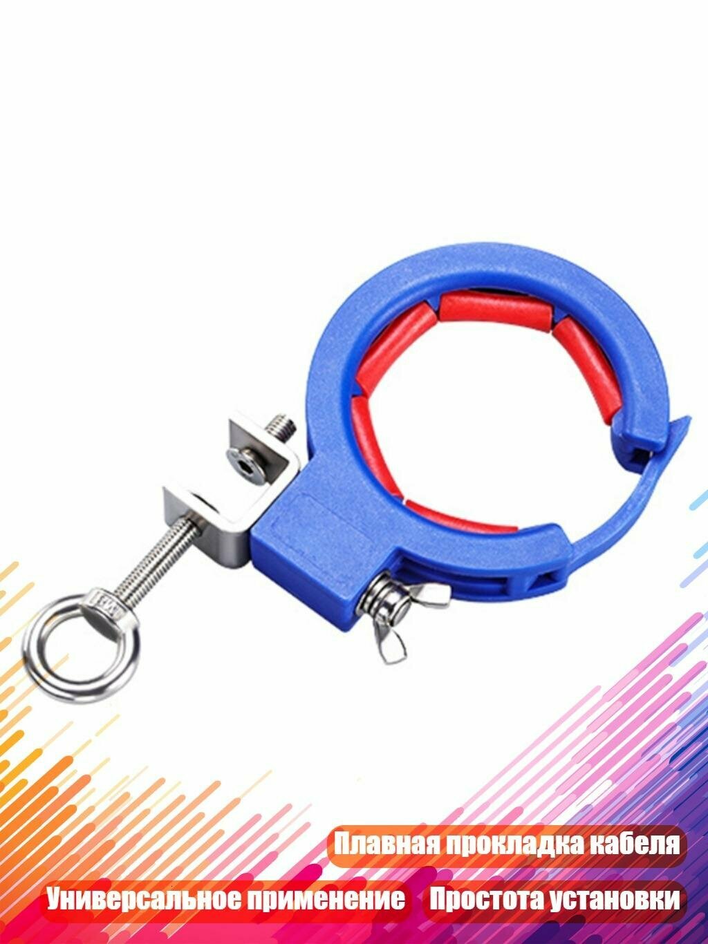 Ролик-направляющая для кабельных лотков, 1 упаковка