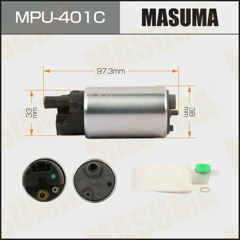 Бензонасос электрический MASUMA MPU-401C Mazda 3